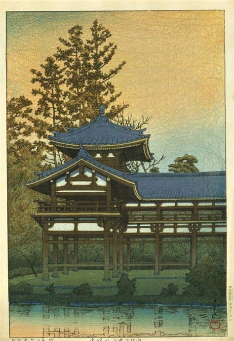 【目立った傷や汚れなし】 5作品 No83 川瀬巴水 越前和紙複製仕上 ①鎌倉大佛②湖畔の月③宇治平等院鳳凰堂④宮崎源蔵寺⑤芝増上寺 の落札