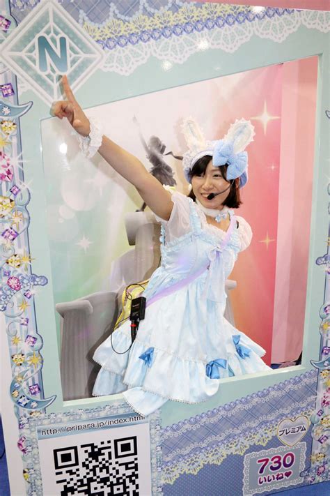【写真 12 12枚】プリパラ：おもちゃショーに等身大らぁらがやって来た！ 東京初上陸 Mantanweb（まんたんウェブ）