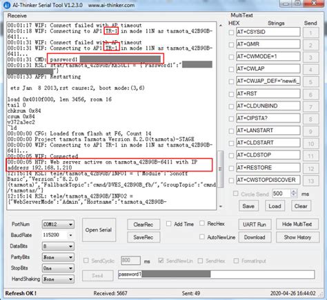 basics project 109b esp8266 esp 12e module another way to flash with