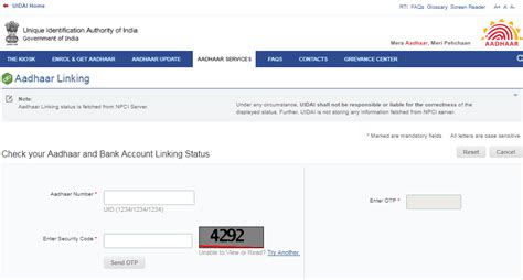 Aadhaar Card How To Check Aadhaar Bank Account Linking Status Aadhaar