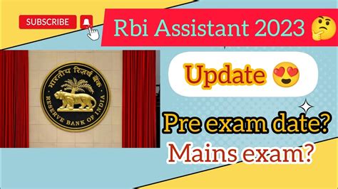 Rbi Assistant Exam 2023🤔••important Update 😍 Rbi Rbiassistant Youtube