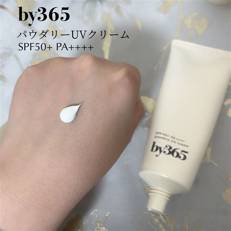 By365🌿2 9発売の新感覚な日焼け止め Cosmebi（コスメビ） コスメ・美容のクチコミ・ランキング
