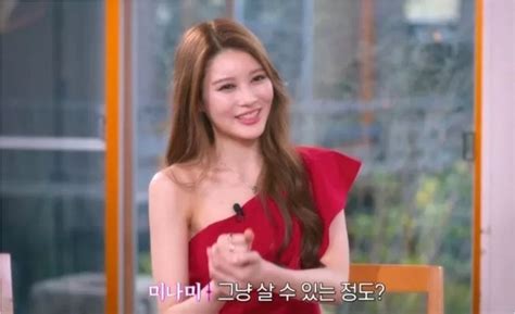 [방송]도대체 얼마나 많이 벌길래 Av 여배우 수입 공개에 신동엽 ‘깜짝 놀라