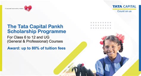 Tata Capital Pankh Scholarship 2023 2024 Announced Online Application