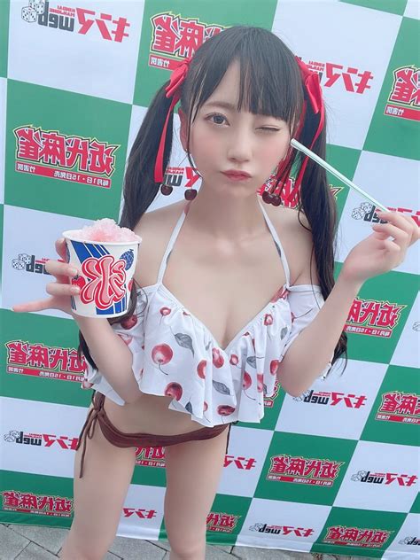 🤍出演イベントスケジュール🤍 9月18日 日 近代麻雀水着祭2022 10月9日 日 カレンダー発売イベント 10月23日 日