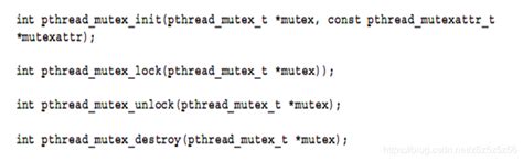 posix线程（二）互斥量mutex、条件变量cond，联合使用代码和理解 posix mutex csdn博客