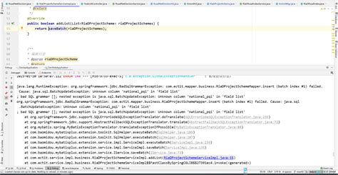 error java lang runtimeexception org springframework jdbc