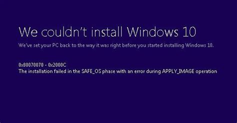 how to fix windows 10 error 0x80070070 errortools
