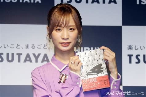 元bishモモコグミカンパニー、小説第2作執筆中のハプニング明かす「5000文字が一気に消え…」 ライブドアニュース