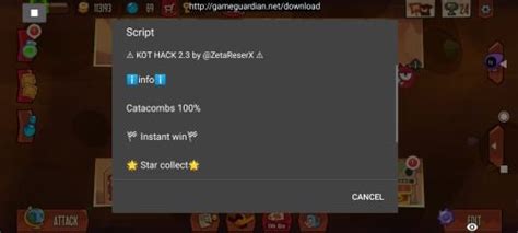 [lua script]king of thieves hack lua scripts gameguardian