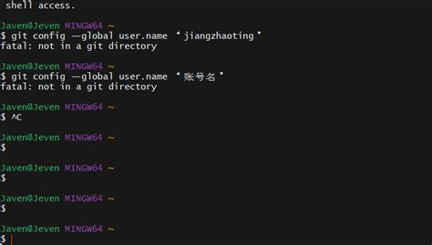 git解决 fatal not in a git directory（极速版） 哔哩哔哩