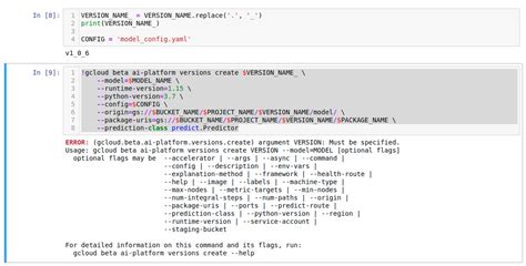 error gcloud beta ai platform version create 参数 version 必须指定。