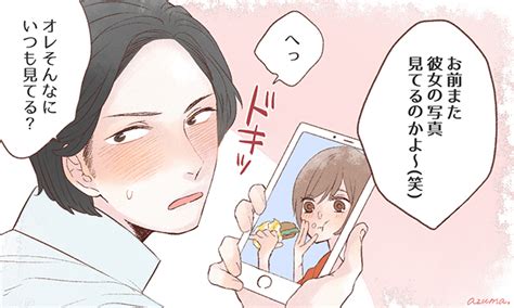【ベストコレクション】 本当に好きな人 態度 739670 本当に好きな人 態度 男 Imagejoshhve