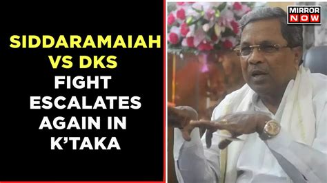 Karnataka Congress Continues To Witness Internal Tussle Siddaramaiah