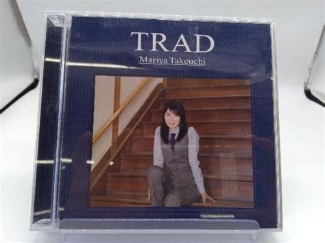 Yahoo オークション 竹内まりや Cd Trad 初回限定盤 Dvd付