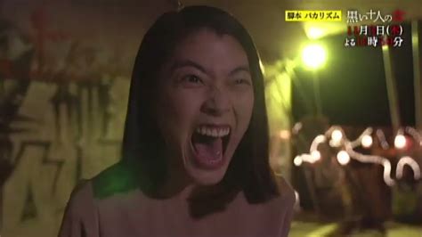 9人の愛人たちが壮絶“不倫アクション” ドラマ「黒い十人の女」第6話pr動画 Youtube