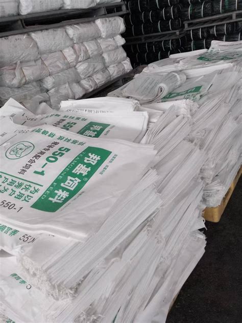 Polypropylene Gunny Sack Plastic Pp Woven Flour Bag Plain 25kg 40kg