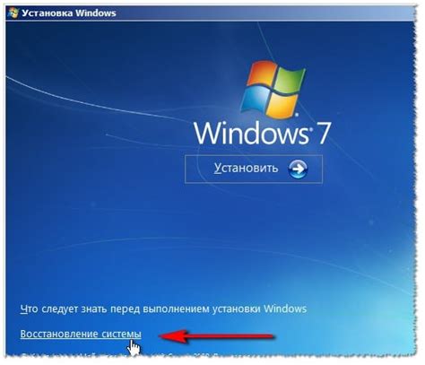 an error occurred while attempting to read the boot configuration data