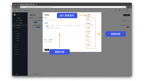 如何使用 coding 进行敏捷开发 什么是 devops devops 介绍 ｜ coding devops