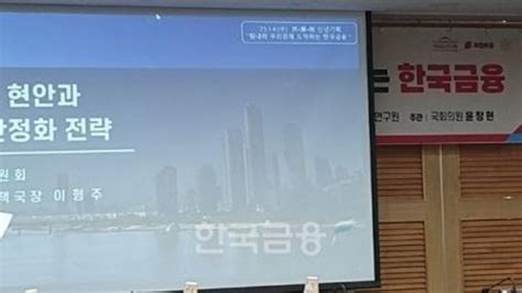 사회 Archives 오늘의 정보채널