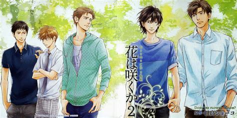 Bleu Tomato Recomendación Manga Hana Wa Saku Ka Por Hidaka Shoko