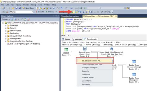 sql server execution plan