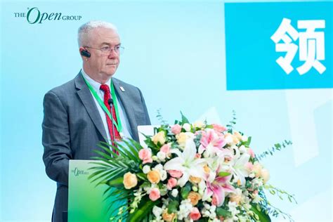 2023架构·可持续未来峰会首日 暨the Open Group与机械工业出版社战略签约仪式圆满举办！ 工控新闻 自动化新闻 中华工控网