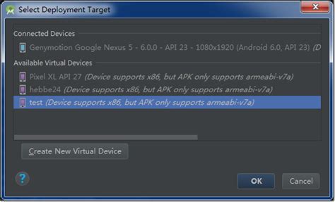 android abifilter device supports x86 but apk only supports armeabi v7a