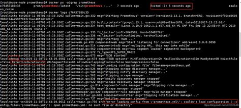 docker运行prometheus报错：error loading config from prometheus yml