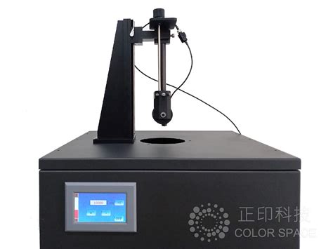 spherical light viewer integrating sphere