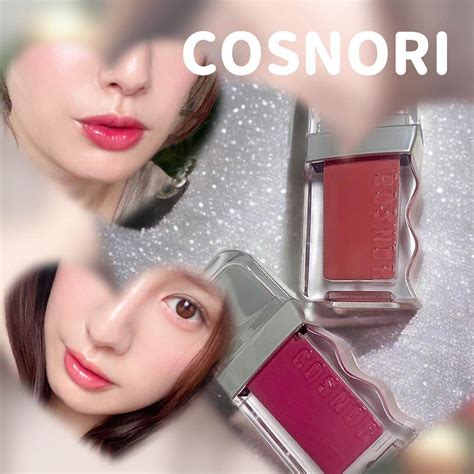 カブトムシゆかりさんのインスタグラム写真 カブトムシゆかりinstagram 「 気になってたコスノリの新作リップ👄♡ 新作って