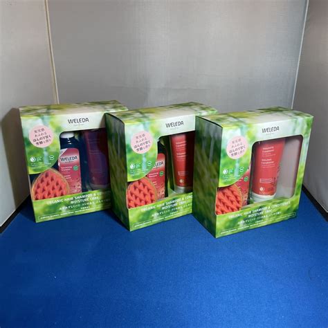 【未使用】[新品未開封]weleda ヴェレダ オーガニック シャンプーandコンディショナーモイスチャーケア 使用期限2023年8月 3セット