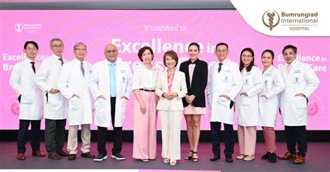 Bumrungrads Breast Center Organizes Press Conference “excellence In