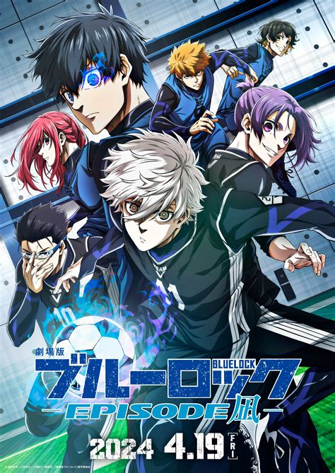 Blue Lock Episode Nagi Reveals New Key Visual And Trailer Anime Corner