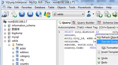 top five database management tools webfx