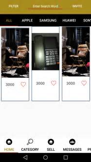 android items in recyclerview get smaller and smaller stack overflow