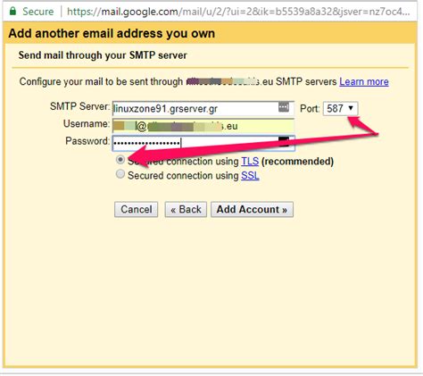 Πώς μπορώ να προσθέσω τον email λογαριασμό στο gmail και σαν αποστολέας