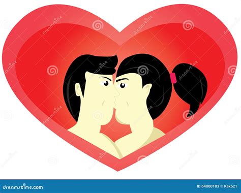 The Romantic Kiss Stock Vector Illustration Of Grey 64000183