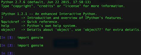 python get stuck when importing gensim in django views