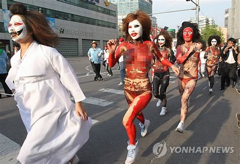 성매매여성 도심서 반나체 격렬 시위 인스티즈 Instiz 인티포털 카테고리