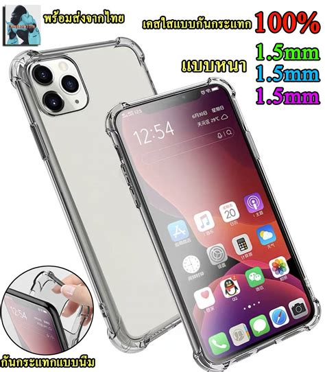 F เคสใสกันกระแทก Oppo A94 Findx3 A53 A1k F7 A83 A57 A52 A72 F9 A5s A7