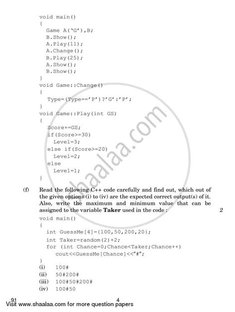 computer science python 2013 2014 cbse commerce class 12 all india
