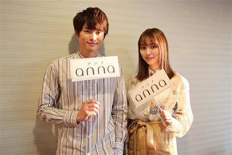 内田理央＆白洲迅が気になる関西グルメは？木曜ドラマf『向かいのバズる家族』インタビュー