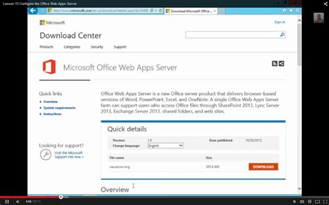 important links install web apps server
