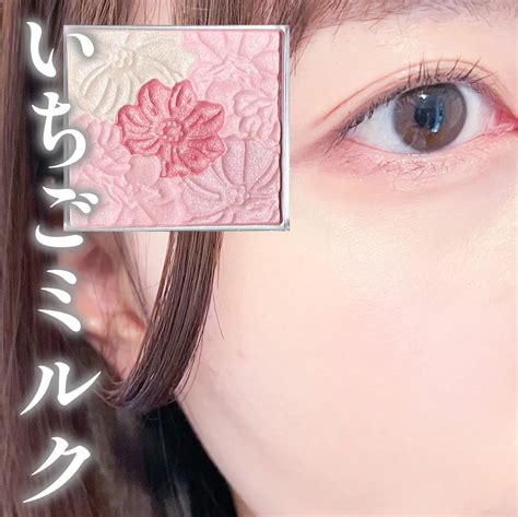 さき On Lips 「「キャンメイク」さまから商品提供をいただきました。 」 Lips