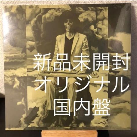これが“流出”裏ビデオだ！ 有名av女優・衝撃の無修正画面カタログ 宝島社 エンタメ その他