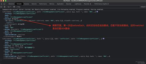 [vue router warn] no match found for location with path “xxxxx“ csdn博客