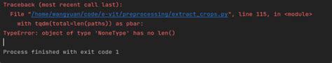 extract crops py typeerror object of type nonetype has no len