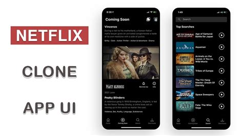 flutter ui netflix clone coming soon search download screen