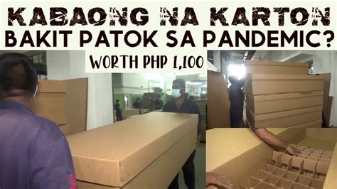 Kabaong Na Gawa Sa Karton Subrang Mura Youtube